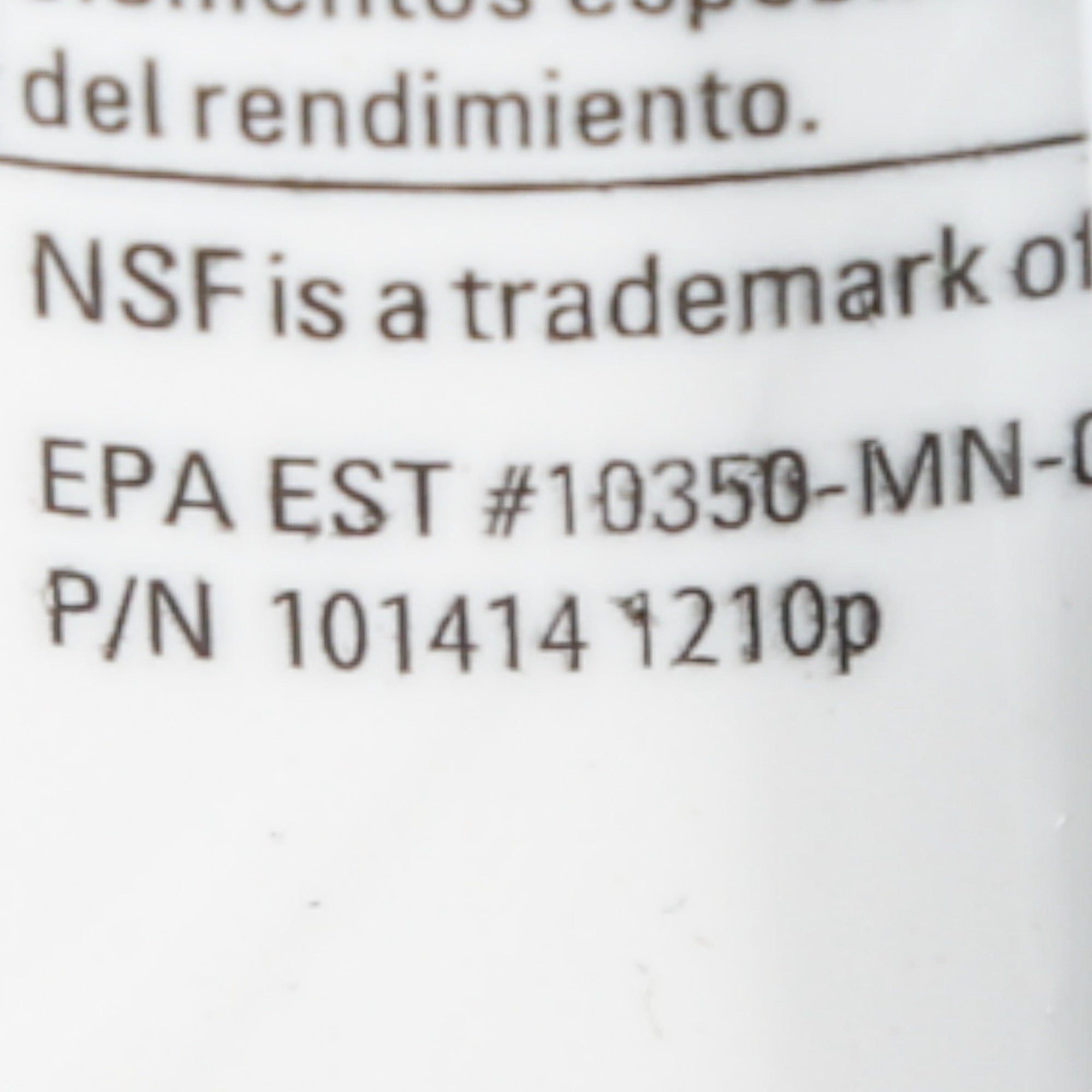 12004484 BOSCH WATER FILTER - USA PARTS AND MORE